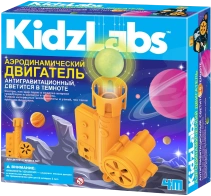 Купить гаджет в подарок в городе Краснодар